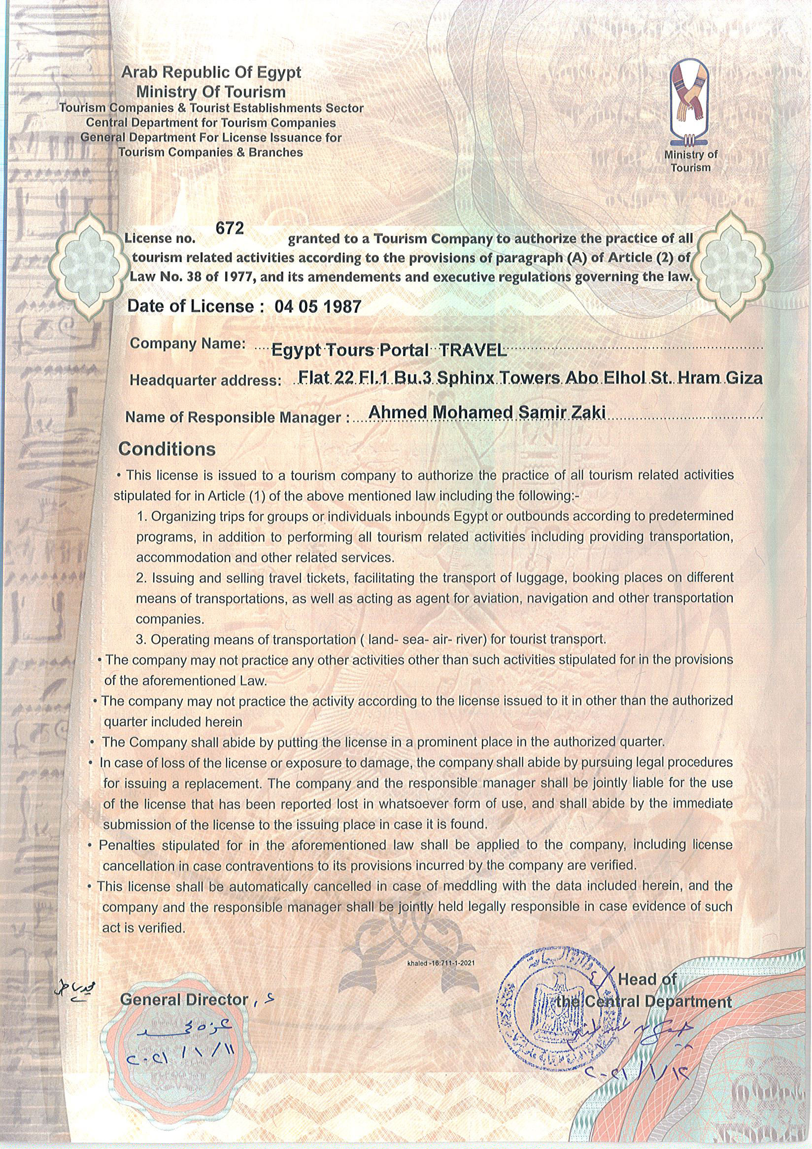 The Company Egyptian Tourism Authority License - Egypt Tours Portal