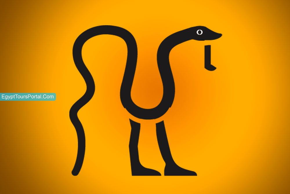 List of 60 Famous Ancient Egyptian Symbols (Meanings & Facts)