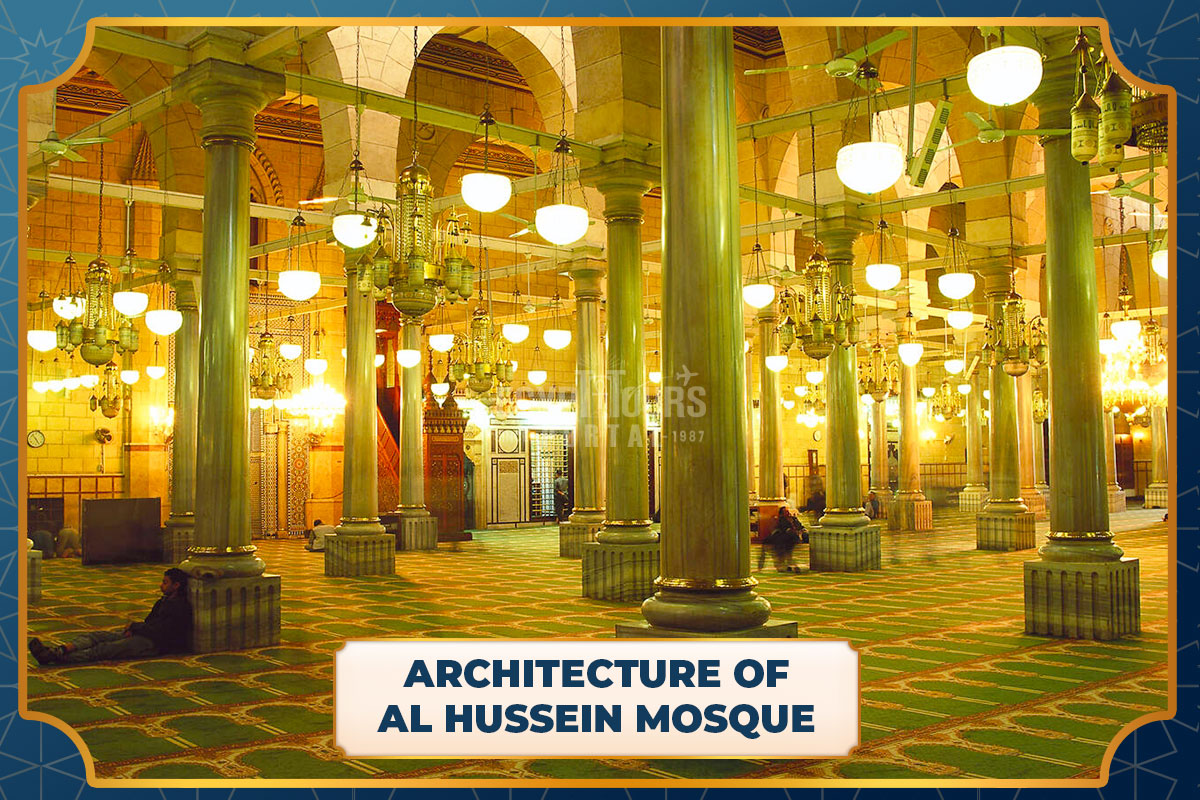 Al Hussein Mosque in Cairo: History, Architecture & Photos